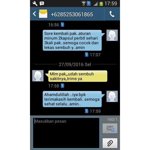 Jual d1011dd Obat Herbal Hernia, Turun Bero, Kelenjar Getah Bening De ...