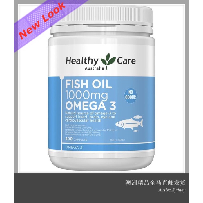Jual Healthy Care Australia Fish Oil 1000mg Omega 3 - Sempurna | Shopee ...