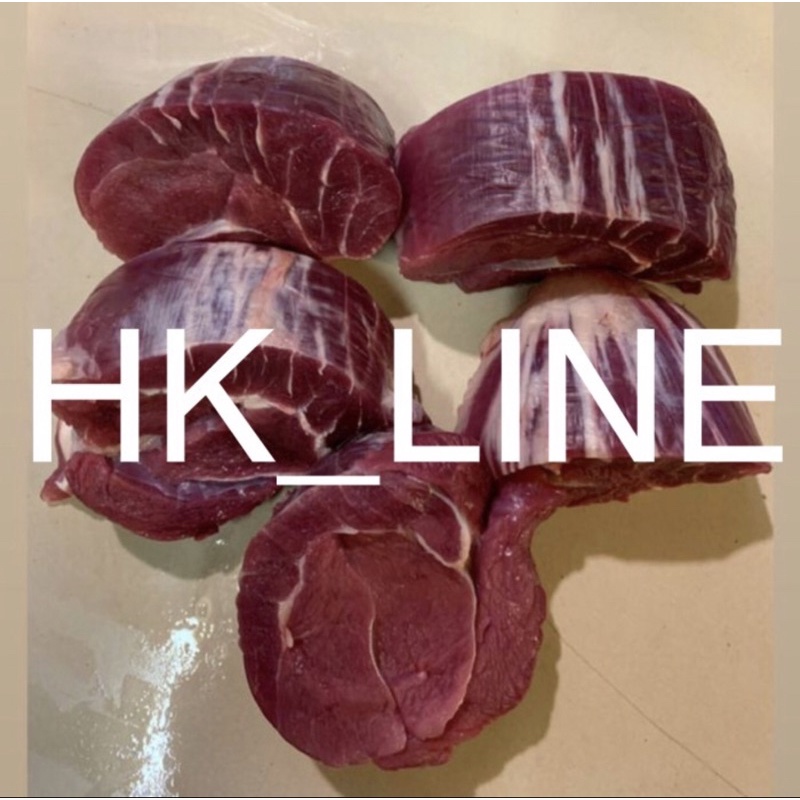 Jual DAGING SAPI SHANKEL 500gr | Shopee Indonesia