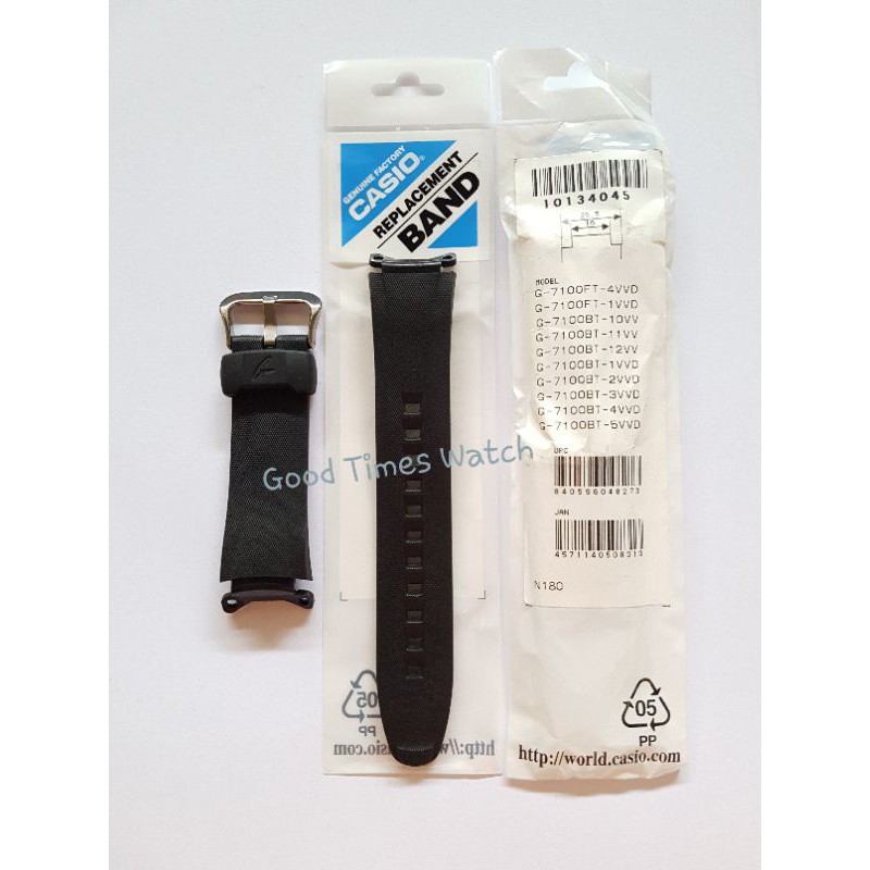 Jual STRAP G-SHOCK G-7100FT G-7100BT G 7100 Casio Original | Shopee ...