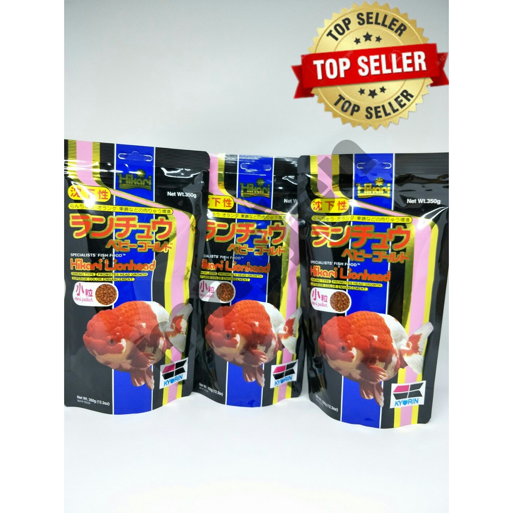 Jual Pelet Ikan / Pakan Ikan / Hikari Lionhead 350g | Shopee Indonesia