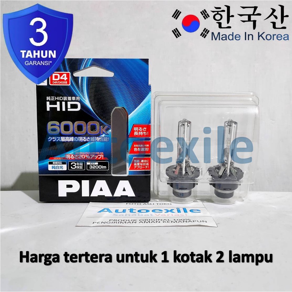 Jual Lampu HID PIAA D4R D4S 6000K Putih Original HL604 Lampu Mobil Mazda CX5 Lexus Alphard Camry ...