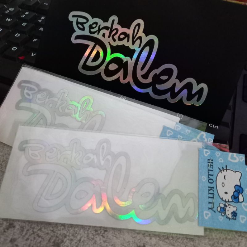 Jual Berkah Dalem Sticker Hologram/laser premium | Shopee Indonesia