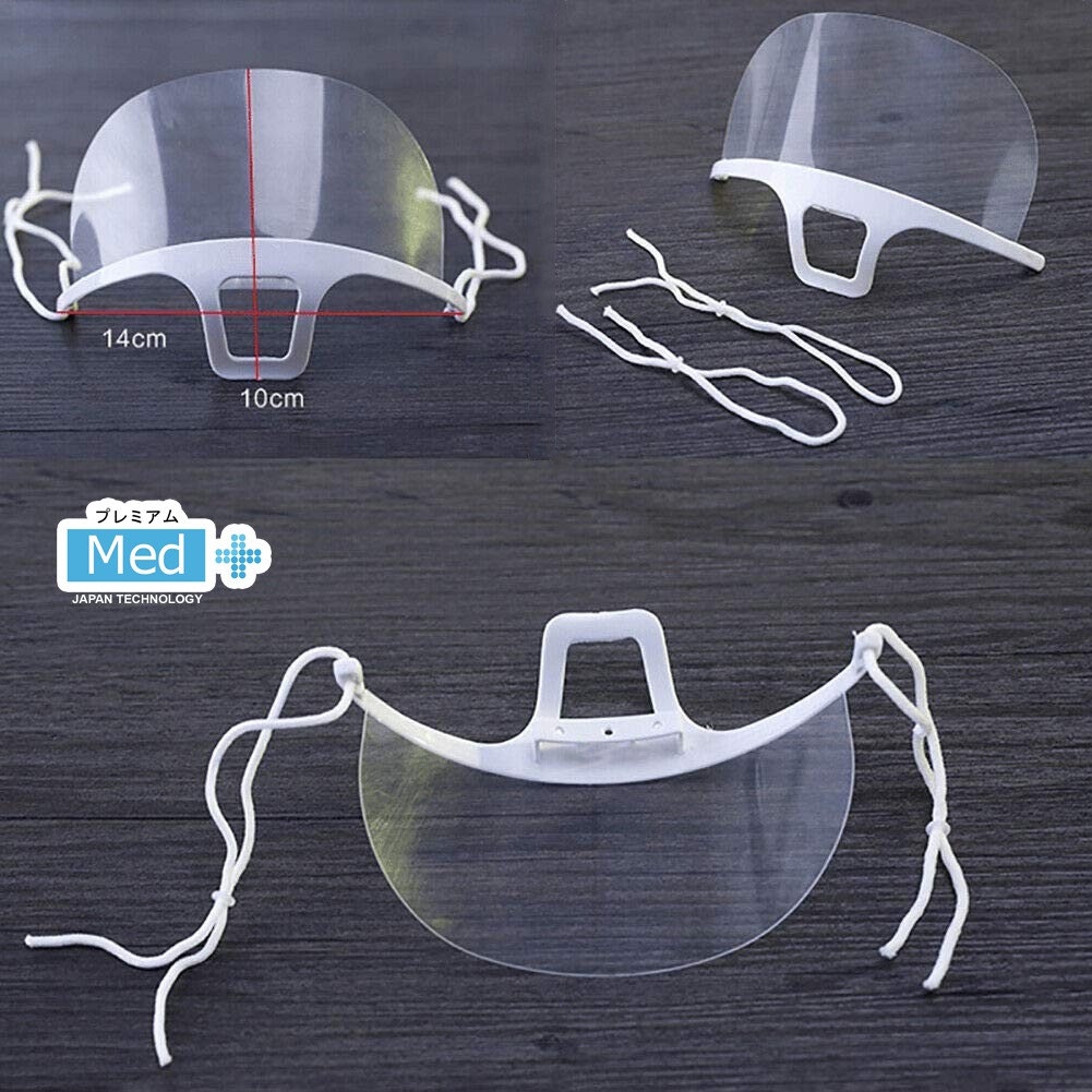 Jual Med+ Masker Transparan Plastik Mika Penutup Mulut Koki Dapur Hotel ...