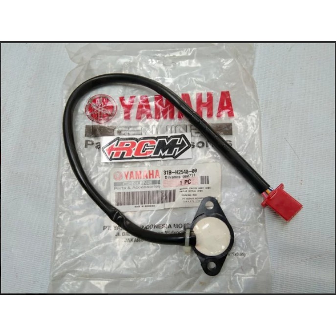 Jual SWITCH SWIT SUIT NETRAL NEUTRAL JUP Z JUPITER Z NEW BARU VEGA RR ...