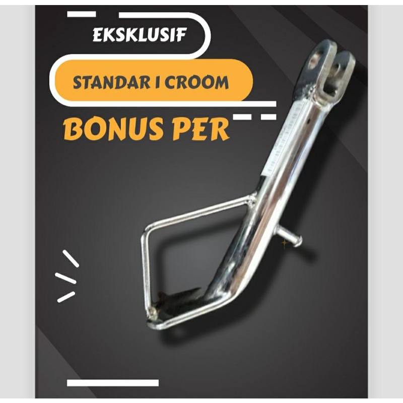 Jual standar samping croom beat ring 14 / standar satu Scoopy ring 14 ...