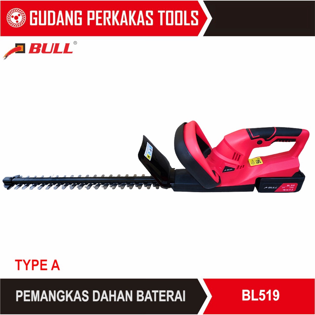 Jual Bull Mesin cordless potong dahan tanaman hedge trimmer BL519 membentuk tanaman utk pucuk ...