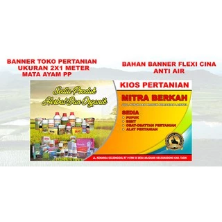 Jual ukuran banner 2x1 meter Harga Terbaik & Termurah Januari 2025 ...