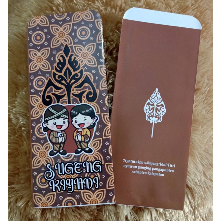 Jual AMPLOP IDUL FITRI / AMPLOP LEBARAN PANJANG BATIK SERIES TERMURAH ...