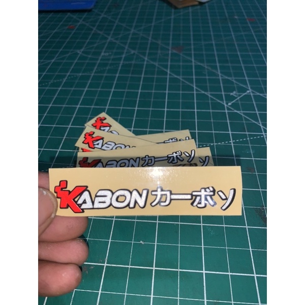 Jual stiker kabon | Shopee Indonesia
