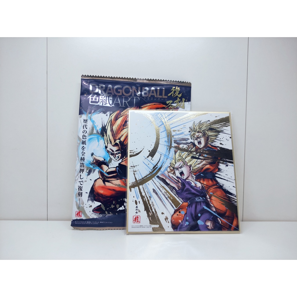 Jual Shikishi Art Dragon Ball Original Japan 1 | Shopee Indonesia