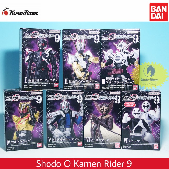 Jual Bandai Shodo O Outsider Kamen Rider 9 Ark Zero One Thouser Evol ...