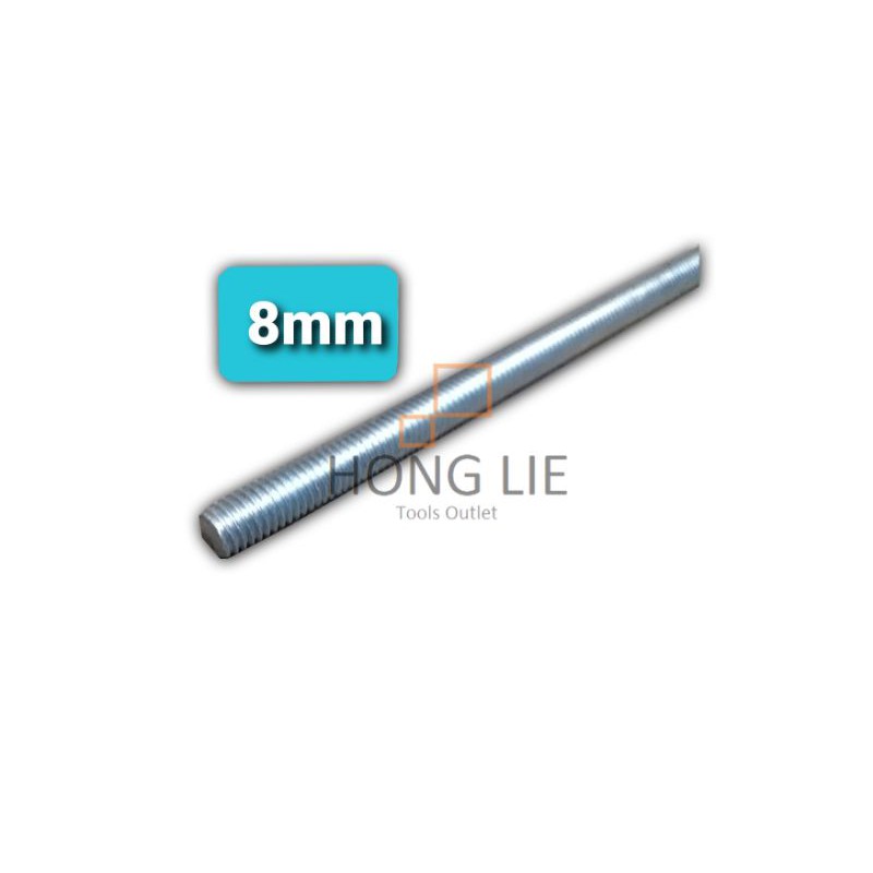 Jual AS Drat Putih Galvanize M8 x 1 Meter M 8 Long Drat | Shopee Indonesia