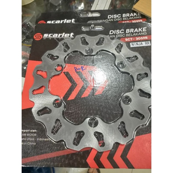 Jual piringan disk cakram belakang kawasaki ninja r ninja rr racing ...