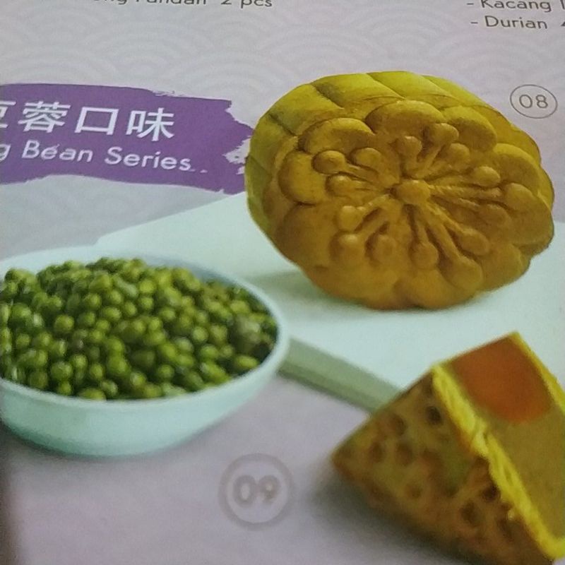 Jual TAMIANG MOONCAKE ( kue bulan tamiang ) | Shopee Indonesia