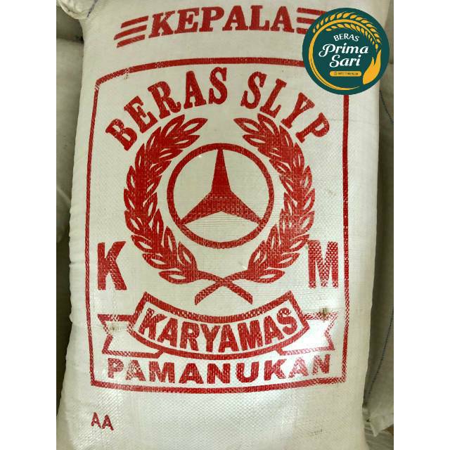 Jual BERAS MERCY PERAK IR 42 KEMASAN 50KG | Shopee Indonesia