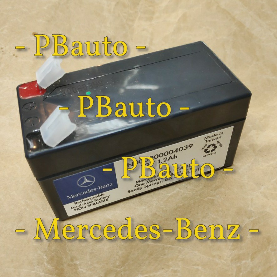Jual Aki Kecil Backup w212 ORIGINAL Mercedes Benz / N000000 004039 ...