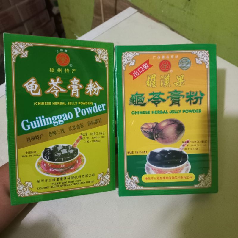 Jual GUI LING GAO guilinggao POWDER 100gr isi 10pcs China | Shopee ...