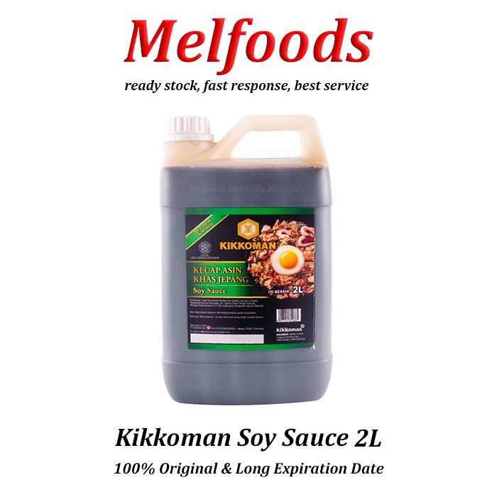 Jual Kikkoman All Purpose Kecap Asin Khas Jepang Soy Sauce HALAL 2L / 2 ...