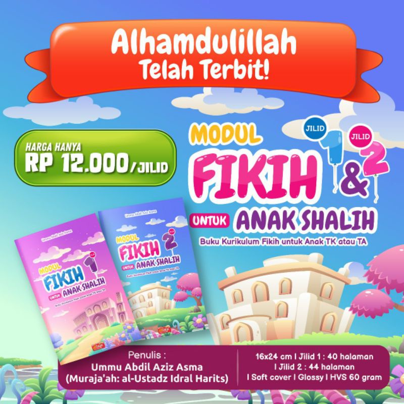 Jual Buku MODUL FIKIH UNTUK ANAK SHALIH Jilid 1-2 - attuqa - modul ...