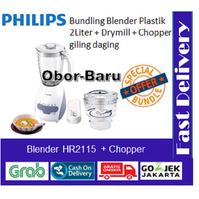 Jual Bundling Blender Philips Plastik 2L HR2115 + Chopper (Giling ...