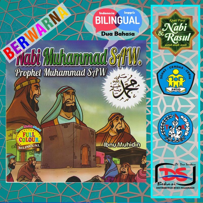 Jual Buku Kisah Nabi Muhammad SAW | Shopee Indonesia