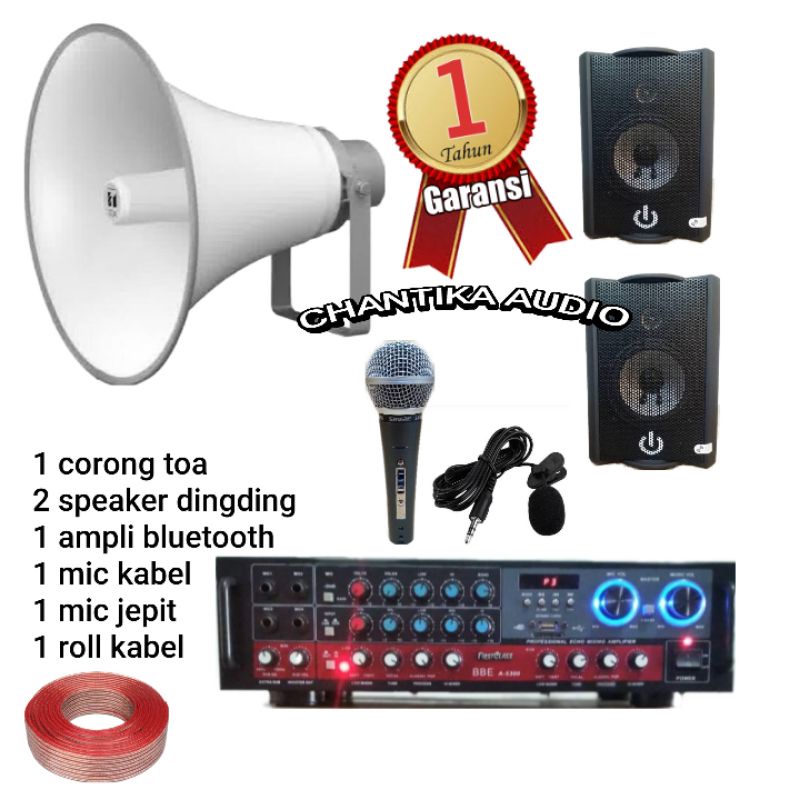 Jual Paket sound system toa masjid atau musolla siap pakai | Shopee ...