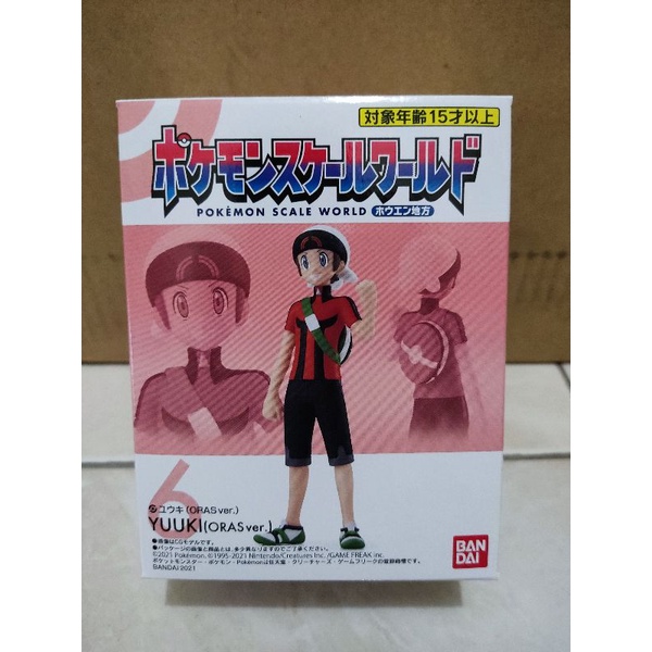Jual Bandai Pokemon Scale World - Yuuki (Oras Version) | Shopee Indonesia