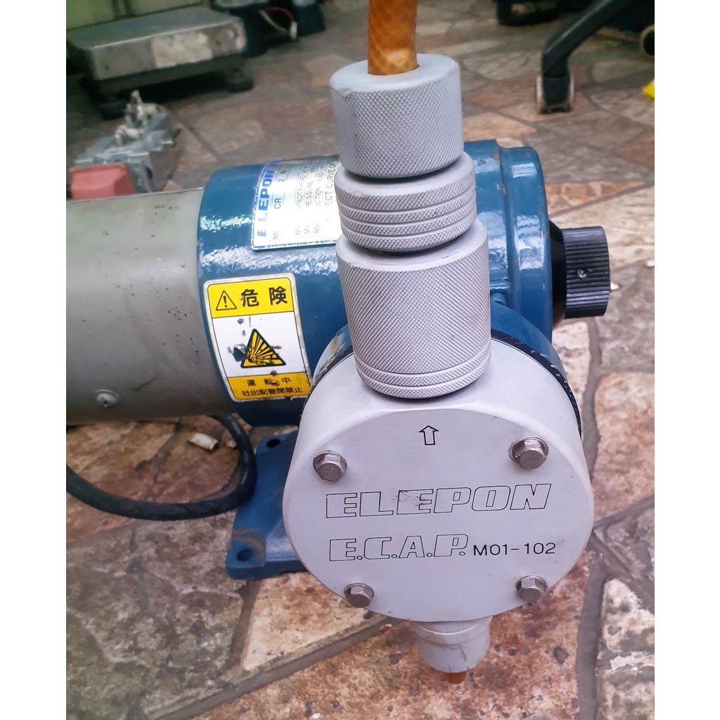 Jual ELEPON PUMP CR-2N | Shopee Indonesia