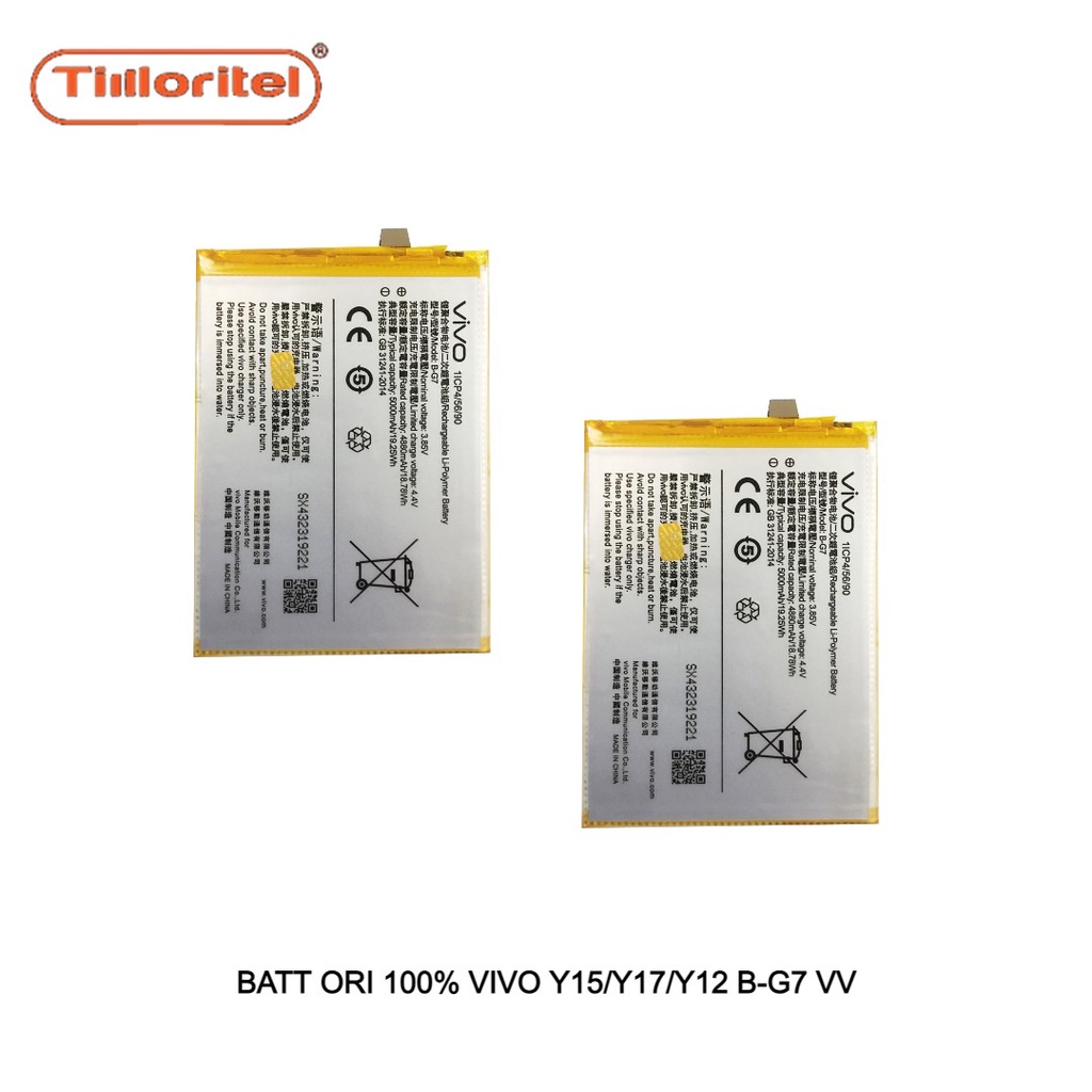 Jual Vivo Harga Baterai Terlengkap & Harga Terbaru Juni 2026 | Shopee ...