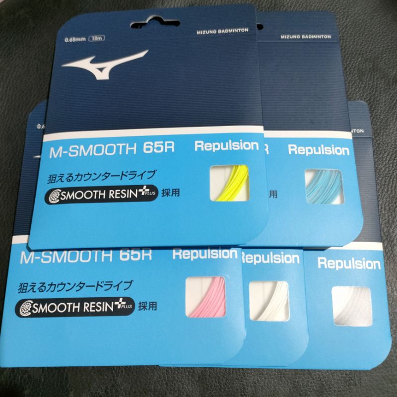 Jual Senar Mizuno M-Smooth 65R Made In Japan Senar Badminton | Shopee Indonesia
