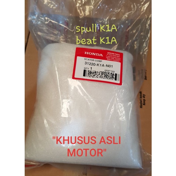 Jual AHM STATOR COMP, SPULL, ORIGINAL, K1A, BEAT K1A, sparepart motor ...