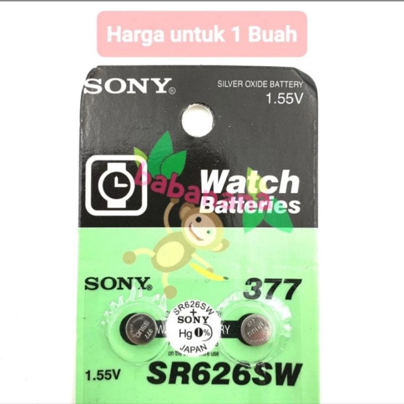 Jual Sony 377 SR626SW Baterai jam kancing battery button kecil watch ...