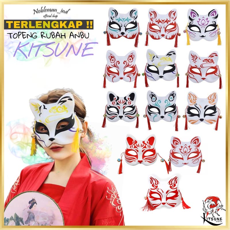 Jual Topeng JEPANG Kitsune Premium Topeng Cosplay Ninja Japanese Topeng ...