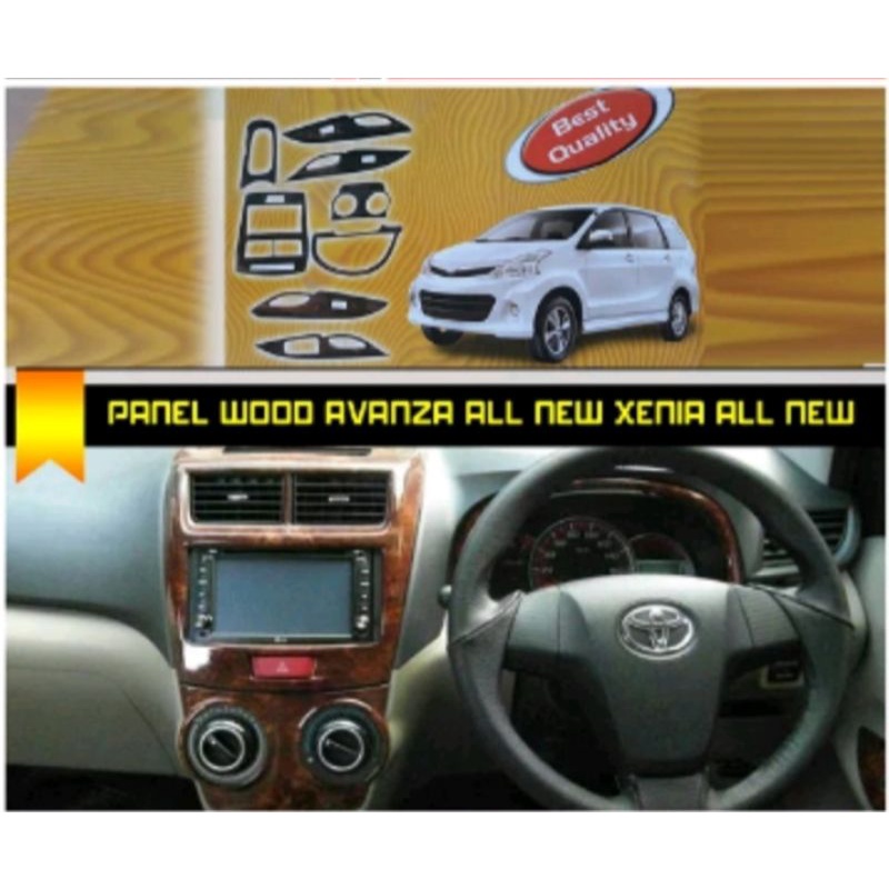Jual panel dashboard motif kayu all new Avanza 2012 panel Wood all new ...