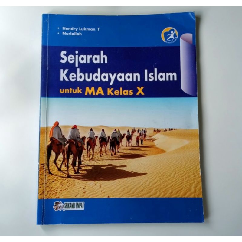 Jual buku SKI sejarah kebudayaan Islam kelas 10 sma | Shopee Indonesia