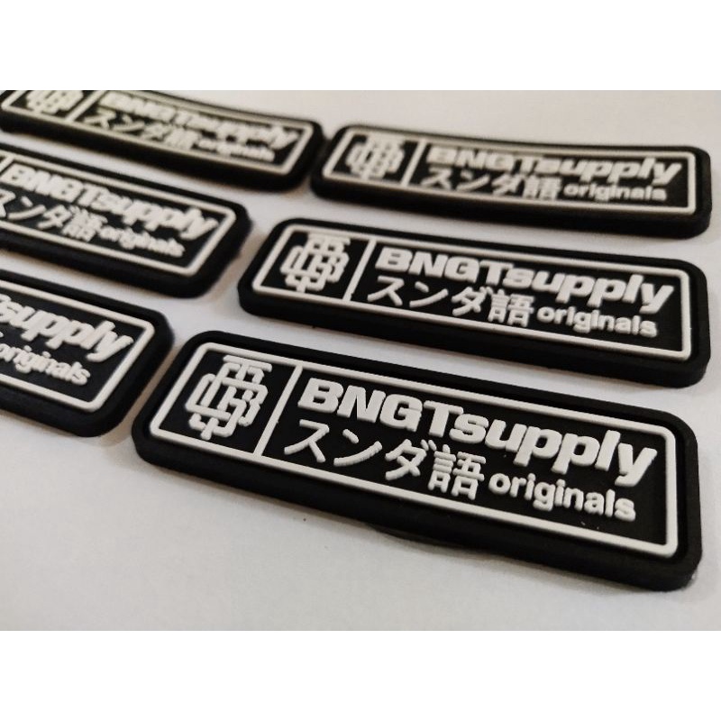 Jual Label karet/label tas/label hijab/label celana/label (Design ...