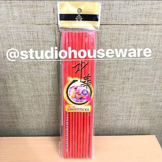 Jual Sumpit Gading Plastik Melamin Warna gagang merah hitam cream putih ...