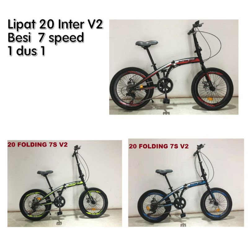 Jual Sepeda Lipat 20 Inch Interbike Premium V2 7 Speed | Shopee Indonesia