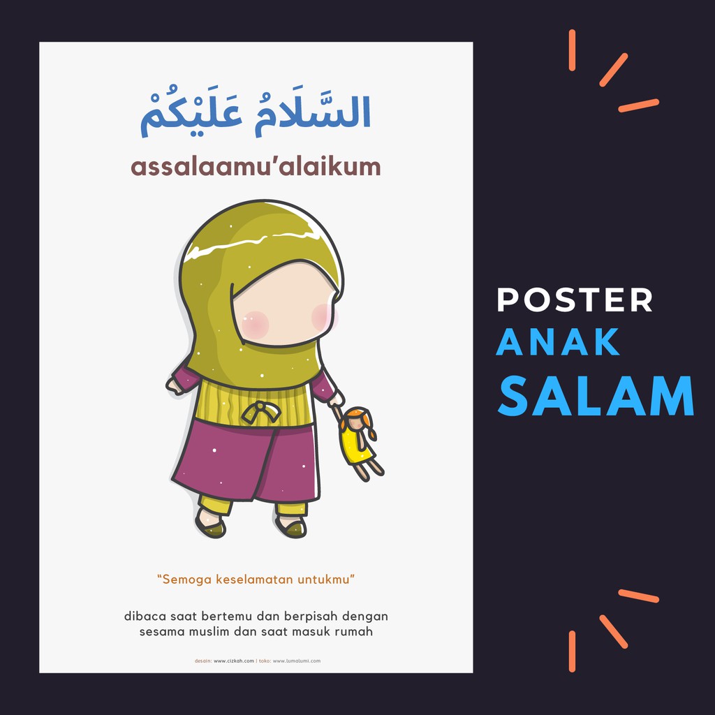 Jual POSTER ANAK MUSLIM (Makhorijul huruf & Mono A3 (Pilihan B ...