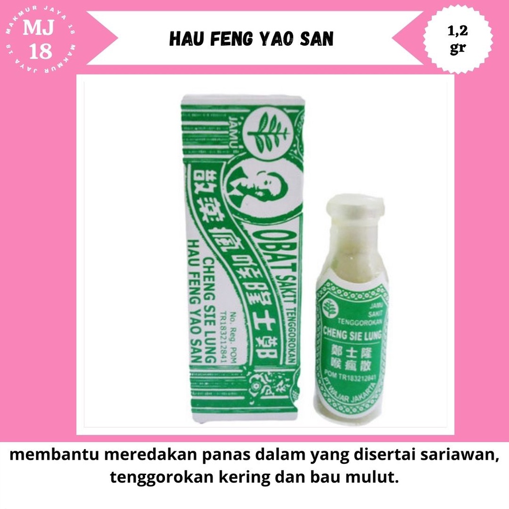 Jual OBAT SAKIT TENGGOROKAN DAN SARIAWAN - CSL / HAU FENG YAO SAN ...