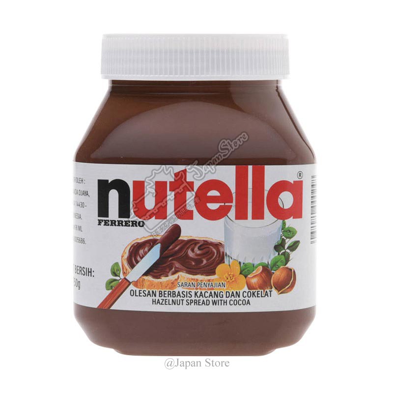 Jual Ferrero Nutella Spread 680 Gram [Botol Plastik] | Shopee Indonesia