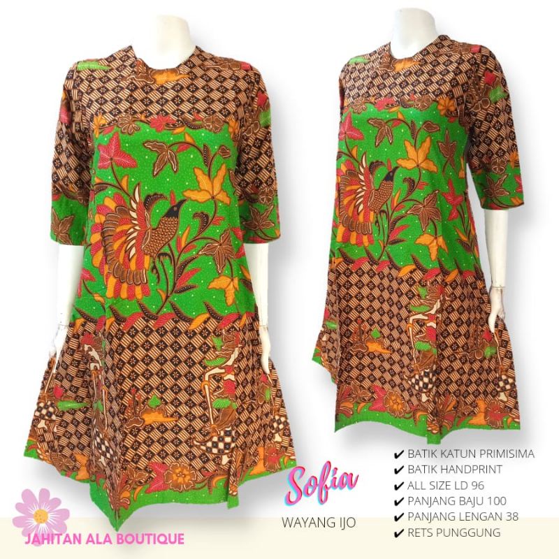 Jual Dress SOFIA WAYANG IJO Dress Batik Wayang - Tunik Batik Wanita ...