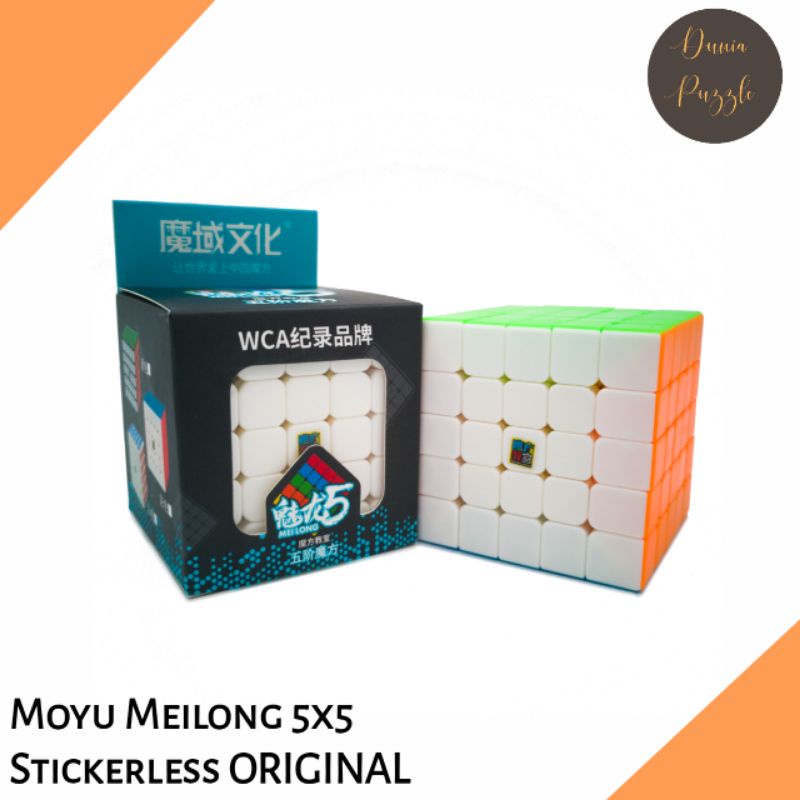 Jual Cube Puzzle 5x5 Moyu Meilong 5x5 Stickerless ORIGINAL | Shopee ...