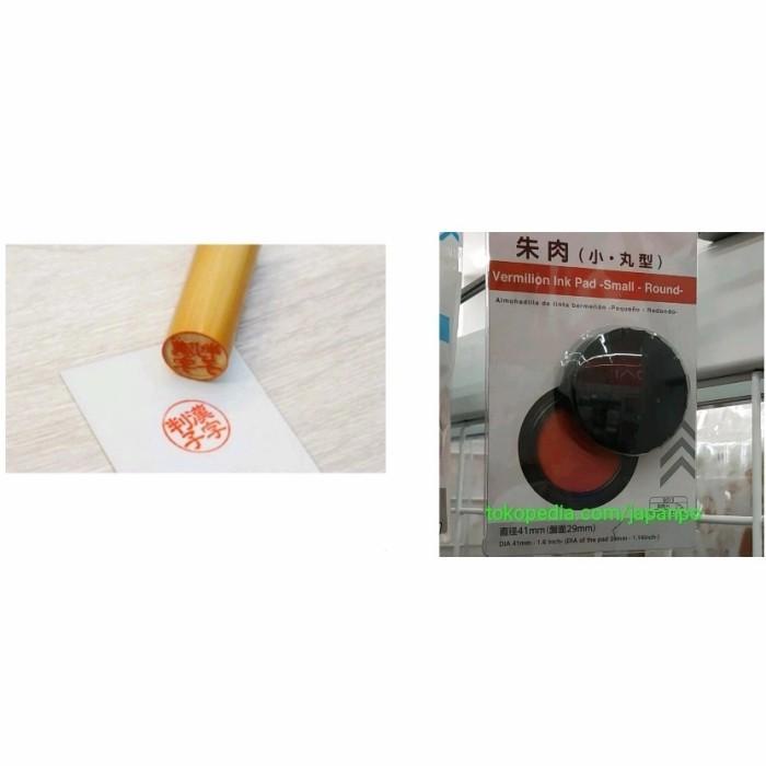 Jual Inkan/Hanko Japan Personal Seal Import Bisa Custom Up to 8 ...