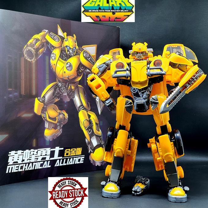 Jual BMB Transformers BumbleBee Movie - Robot B-127 VW Beetle Yellow ...