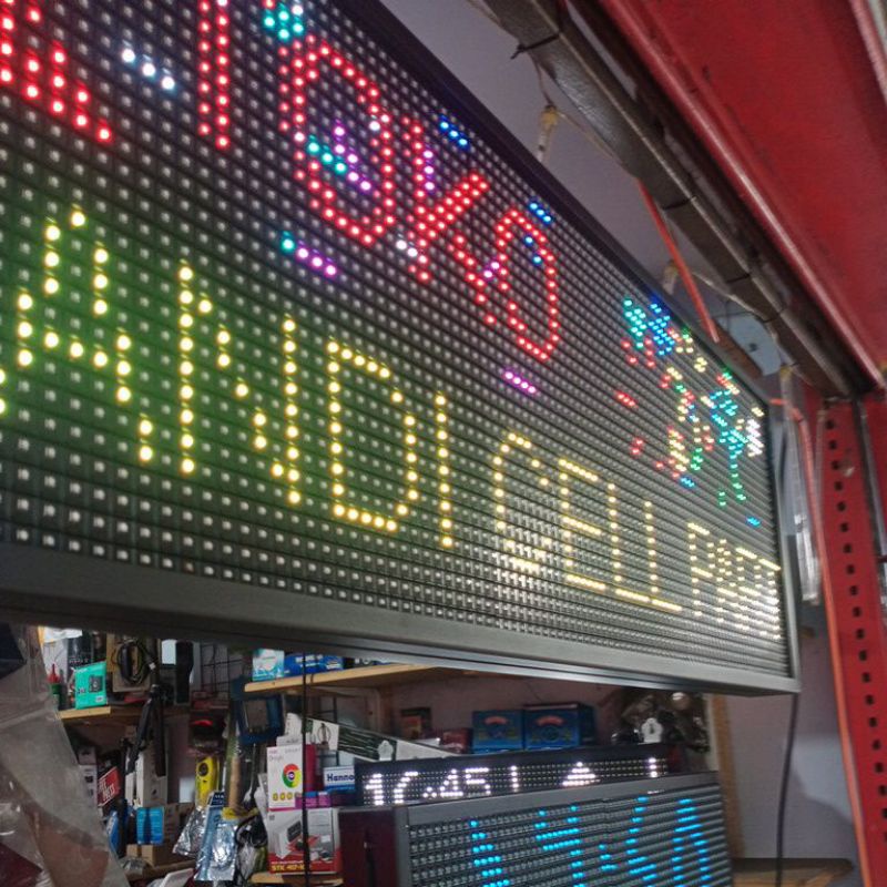 Jual RUNNING(indoor) text RGB ukuran 100x40 | Shopee Indonesia