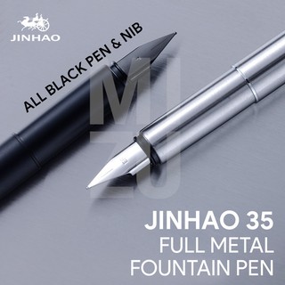 Jual JINHAO 35 Sleek Full Metal Fountain Pen Stainless Steel Iridium ...