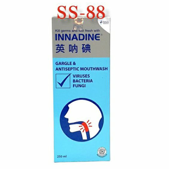 Jual INNADINE ~ GARGLE & ANTISEPTIC MOUTHWASH | Shopee Indonesia