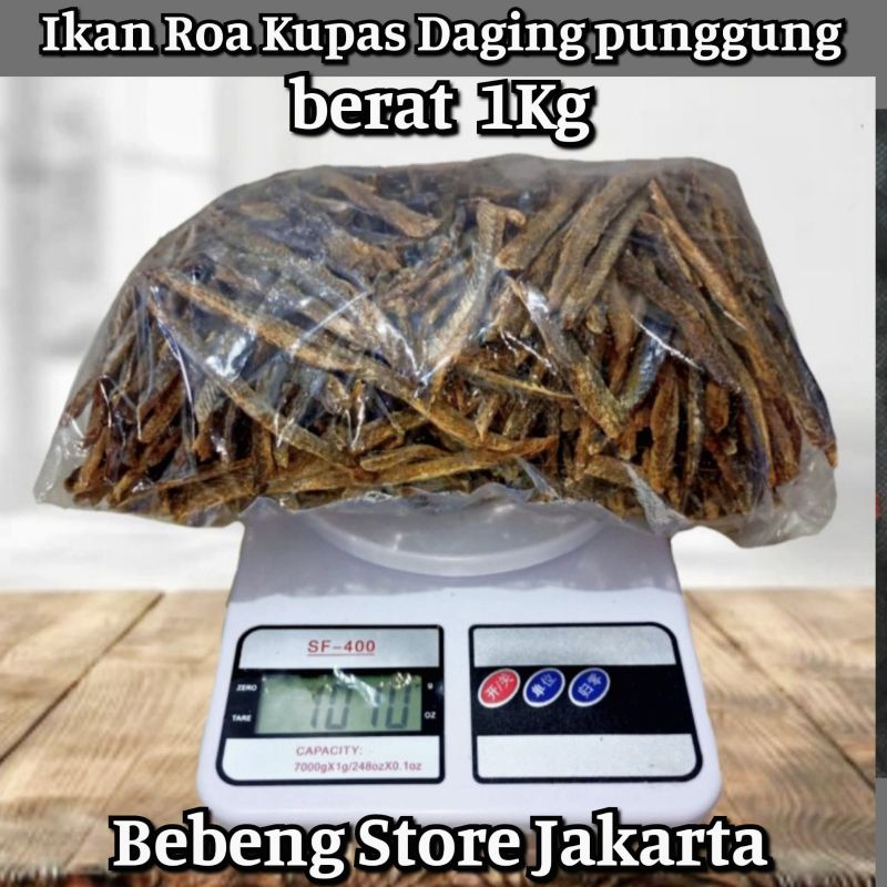 Jual Promo ikan roa kupas 1000 gram (PUNGGUNG PREMIUM) / ikan Roa / Roa ...